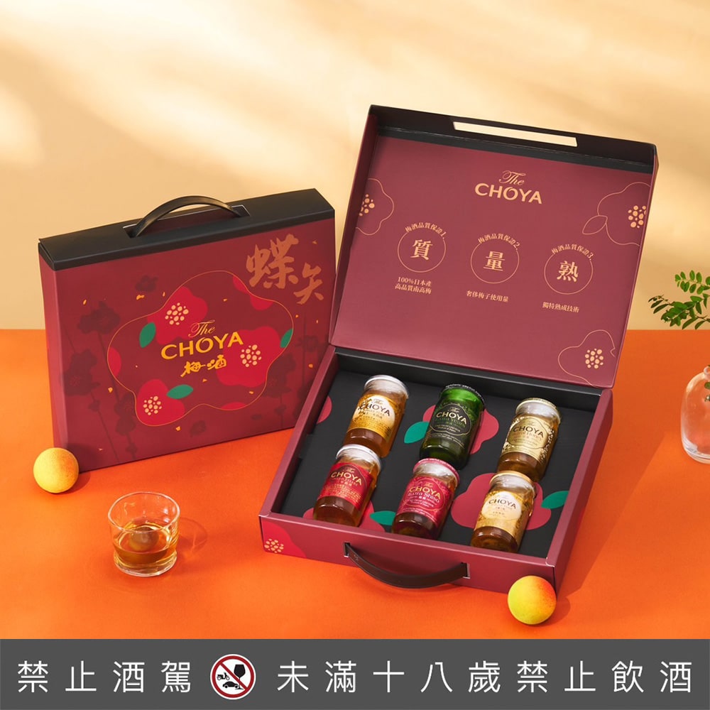 The CHOYA 6入小酒組禮盒 - 巷弄洋酒
